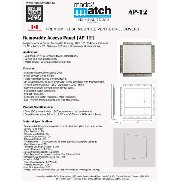 Access Panel 12″ | Made2Match